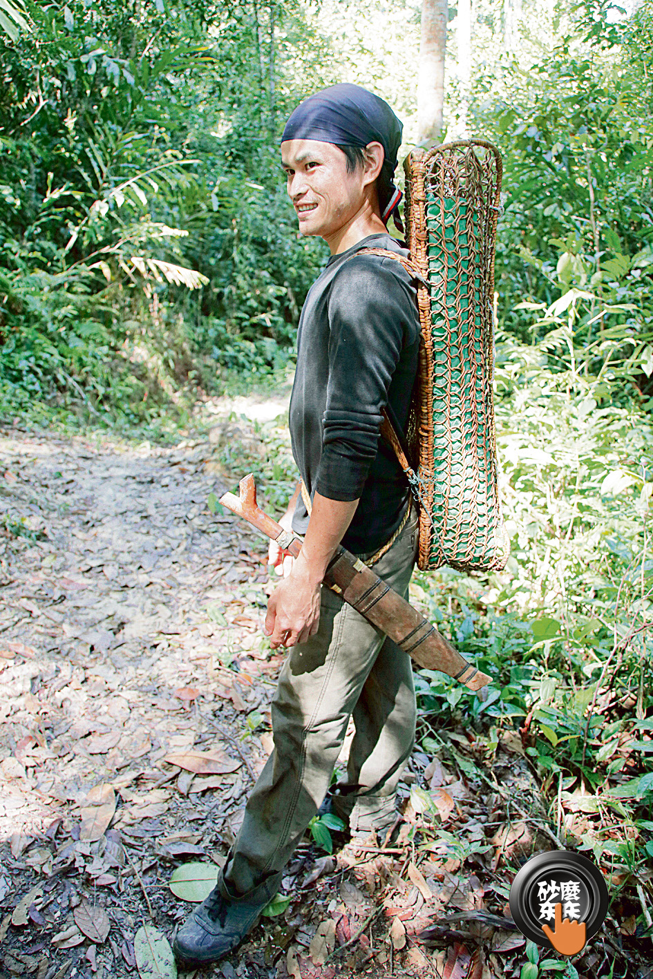 一堂本土民族植物课（下） 非一般的知识 林里生活的智慧 – 砂麼東東